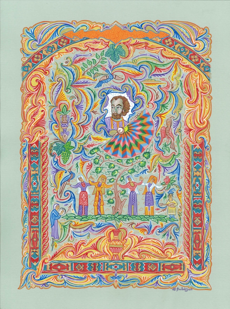 Sayat Nova, by Armen Daneghyan | Armenian Art